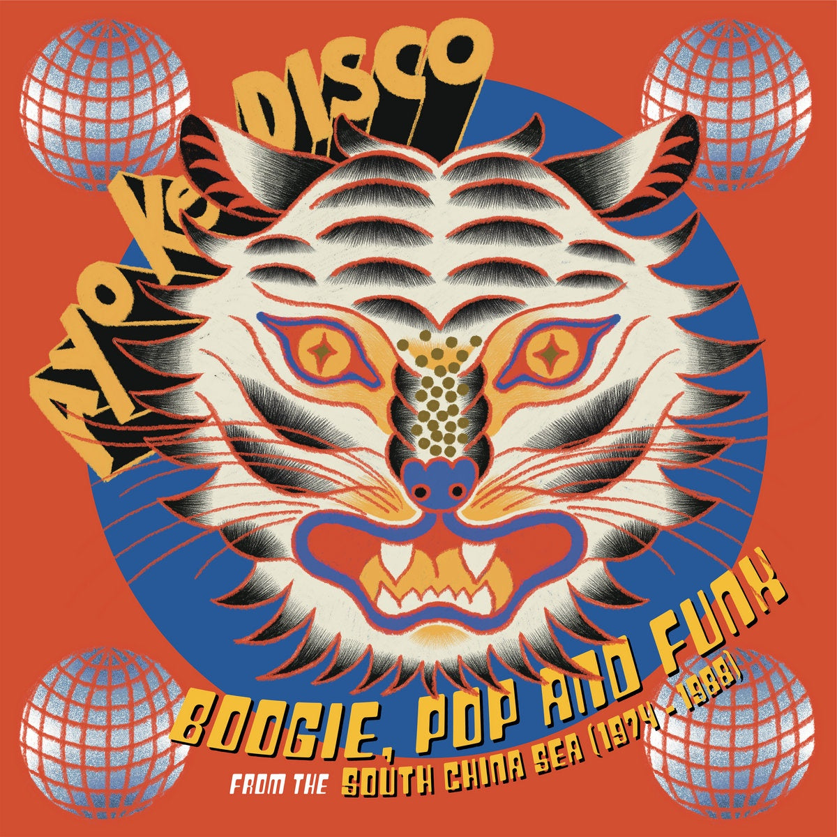 Various Artists - Ayo Ke Disco: Boogie, Pop & Funk from the South Chin ...